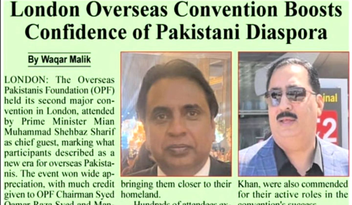 London Overseas Convention Boosts Confidence of Pakistani Diaspora ...